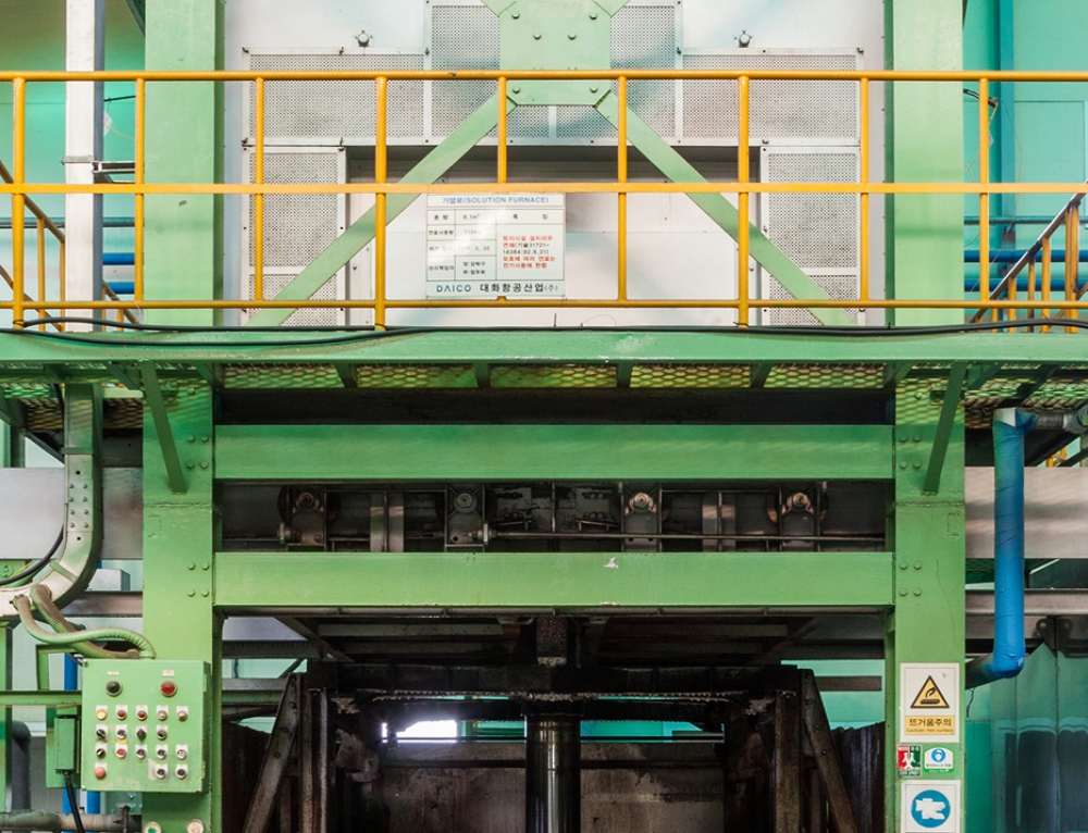 Fluid Cell Press – 대화항공산업